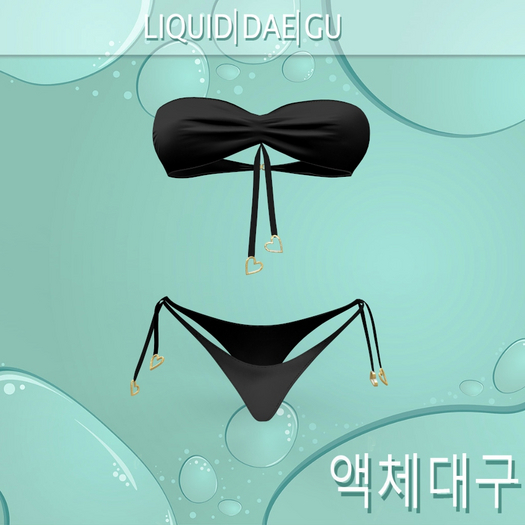 Second Life Marketplace Black Bikini Reborn